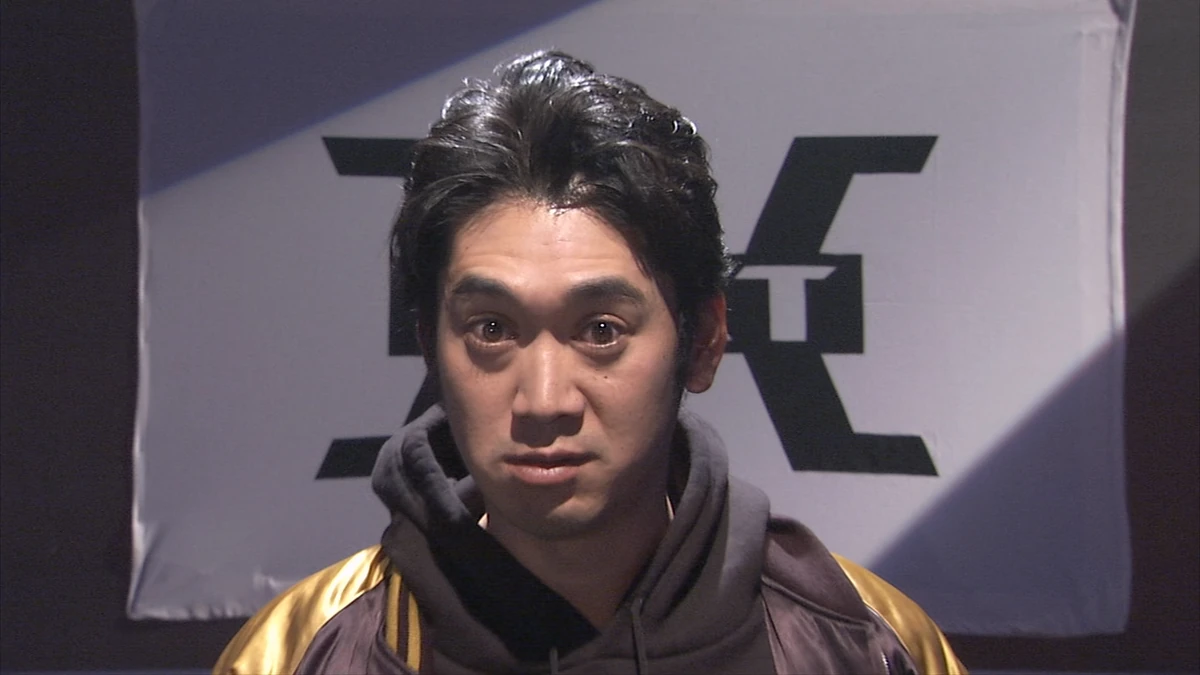 Negishi | Kamen Rider Wiki | Fandom