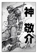 Hybrid Insector | Kamen Rider Wiki | Fandom