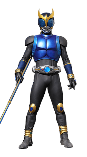Épisode 2 : Le monde de Kuuga | Wiki Kamen Rider | Fandom