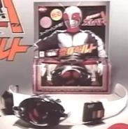 DX Henshin Belts | Kamen Rider Wiki | Fandom