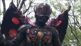 Ladybug Fangire | Kamen Rider Wiki | Fandom