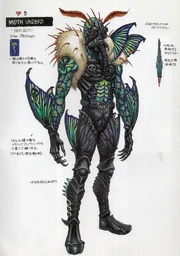 Moth Undead | Kamen Rider Wiki | Fandom
