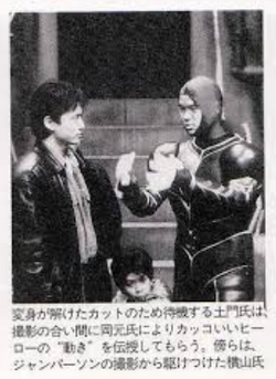 Jiro Okamoto | Kamen Rider Wiki | Fandom Jiro Okamoto | Kamen Rider Wiki | Fandom
