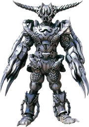 Kitazaki | Kamen Rider Wiki | Fandom