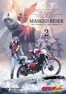 Kamen Rider X | Kamen Rider Wiki | Fandom
