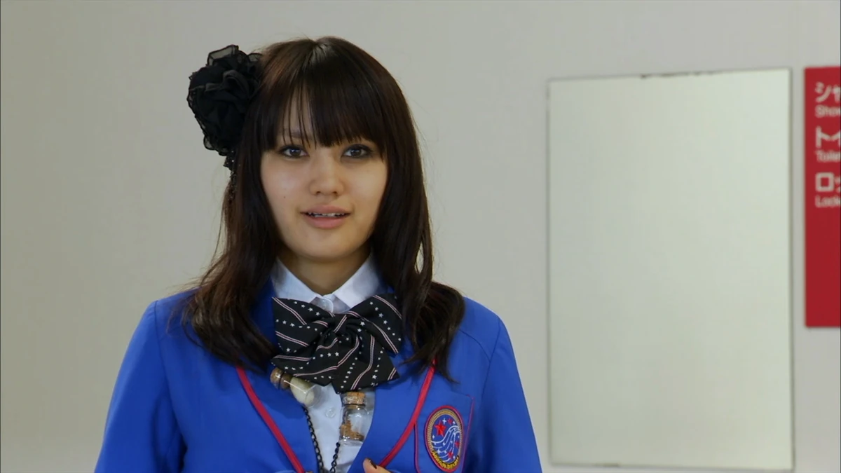 Shiho | Kamen Rider Wiki | Fandom