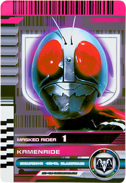 Kamen Rider Decade Cards Back