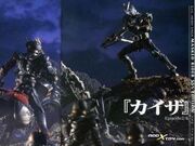 Riotroopers | Kamen Rider Wiki | Fandom