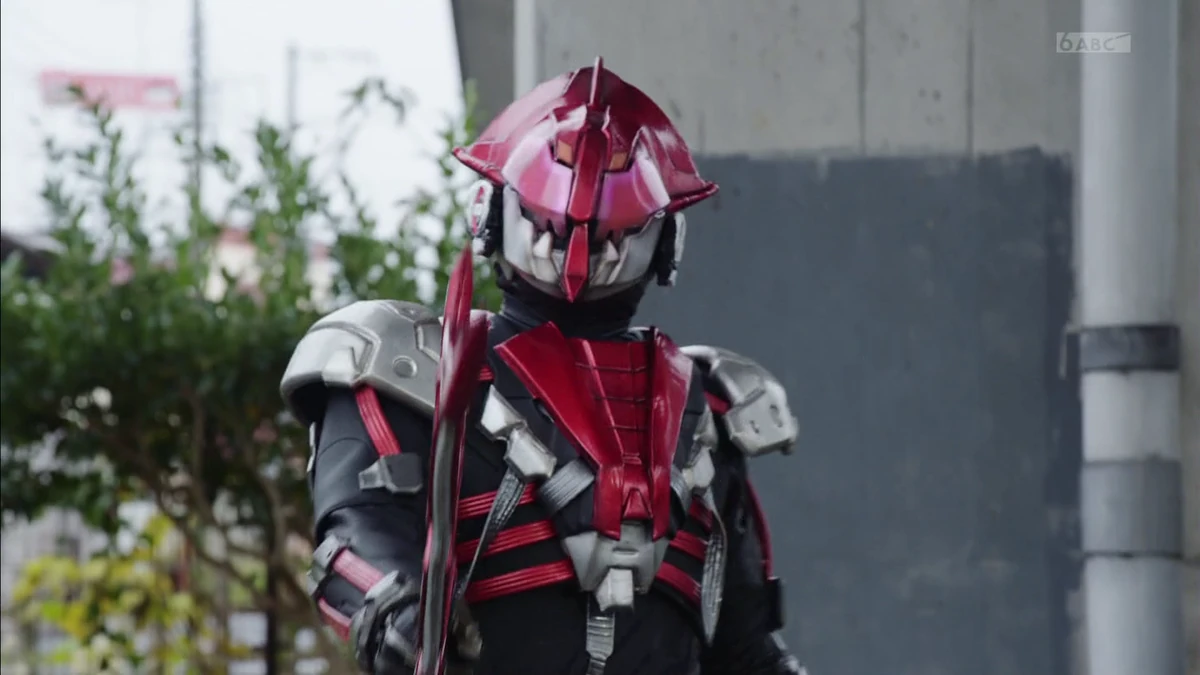 Ark Magia (Kuehne Type) | Kamen Rider Wiki | Fandom