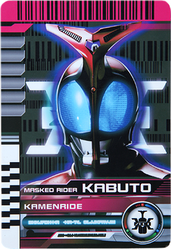 Kamen Rider Decade Cards