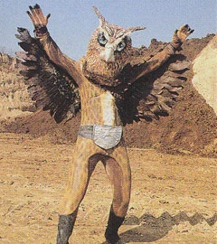 Owl Man | Kamen Rider Wiki | Fandom