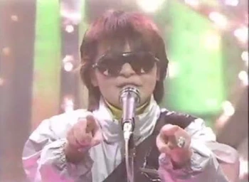 TOM | Kamen Rider Wiki | Fandom