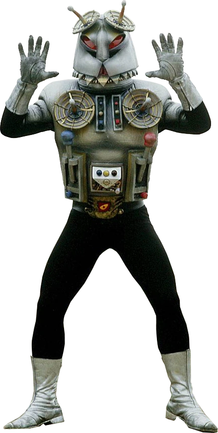 Radigorn | Kamen Rider Wiki | Fandom