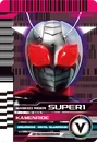 Zein Cards | Kamen Rider Wiki | Fandom