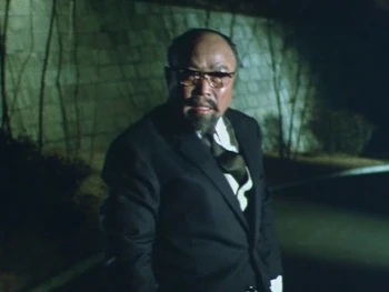 Beaded Lizard Man | Kamen Rider Wiki | Fandom