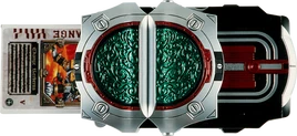 Larc Buckle | Kamen Rider Wiki | Fandom