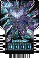 Lixion | Kamen Rider Wiki | Fandom