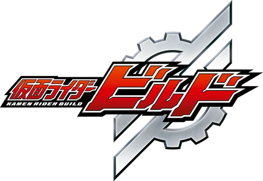 Kamen Rider Build | Kamen Rider Wiki | Fandom