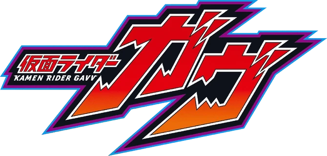 Kamen Rider Wiki | Fandom