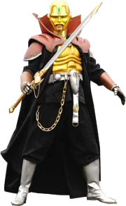 General Jark | Kamen Rider Wiki | Fandom