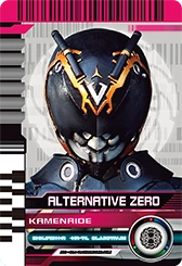 Hideyuki Kagawa | Kamen Rider Wiki | Fandom