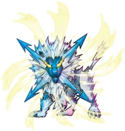 Lixion | Kamen Rider Wiki | Fandom