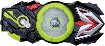 Hiden Zero-One Driver | Kamen Rider Wiki | Fandom
