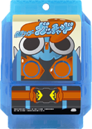 Gochizo | Kamen Rider Wiki | Fandom