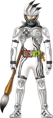 Emu Hojo | Kamen Rider Wiki | Fandom