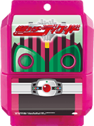 Gochizo | Kamen Rider Wiki | Fandom