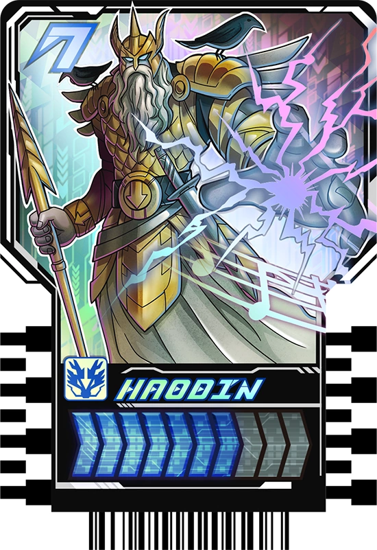 Haodin | Kamen Rider Wiki | Fandom