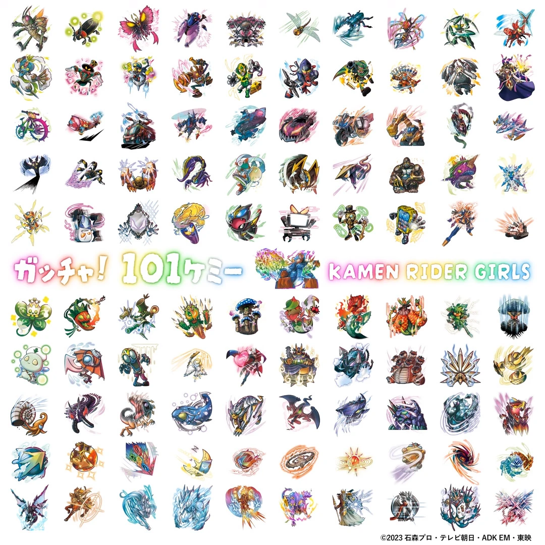 Gotcha! 101 Chemies | Kamen Rider Wiki | Fandom