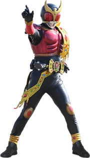 Ho-Oh Kaguya Quartz | Kamen Rider Wiki | Fandom