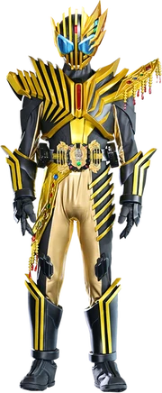 Ho-Oh Kaguya Quartz | Kamen Rider Wiki | Fandom