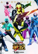 Saber + Zenkaiger: Superhero Senki | Kamen Rider Wiki | Fandom