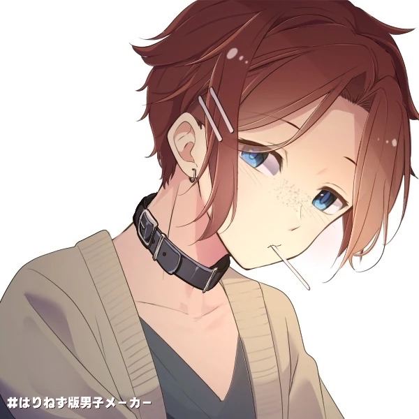 Kuma | Kamen Rider D&D Wiki | Fandom