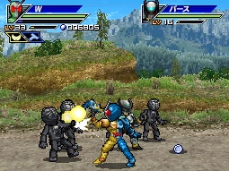 W | All Kamen Rider Generation Wiki | Fandom