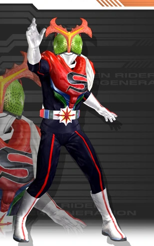 Stronger | All Kamen Rider Generation Wiki | Fandom