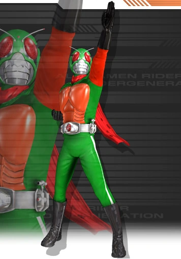 Skyrider | All Kamen Rider Generation Wiki | Fandom