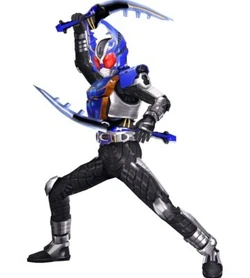 Gatack | All Kamen Rider Generation Wiki | Fandom