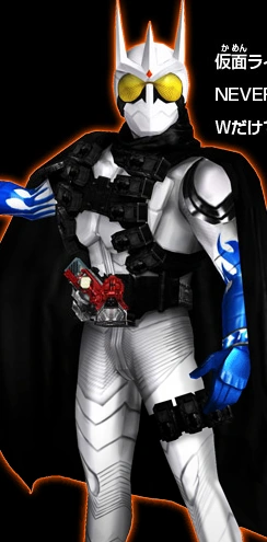 Eternal | All Kamen Rider Generation Wiki | Fandom