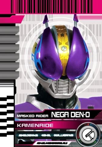 Kamen Rider Dark Decade Complete Form