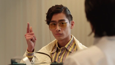 George Karizaki (World of Babaidos; Original) | Kamen Rider Fan Fiction ...