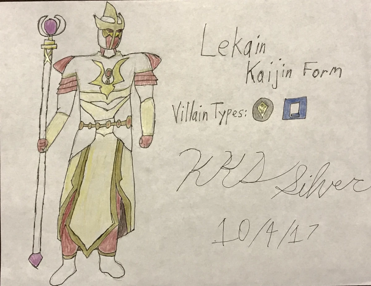 Lekain | Kamen Rider Fan Fiction Wiki | Fandom