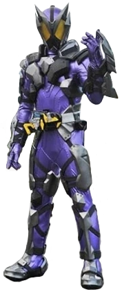 Zander (Power Rider 2020) | Kamen Rider Fan Fiction Wiki | Fandom