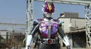 Negataros (Battle Royale) | Kamen Rider Fan Fiction Wiki | Fandom