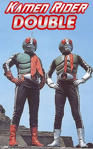 Kamen Rider: Double | Kamen Rider Fan Fiction Wiki | Fandom