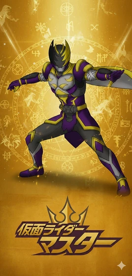 Kamen Rider Master | Kamen Rider Fan Fiction Wiki | Fandom