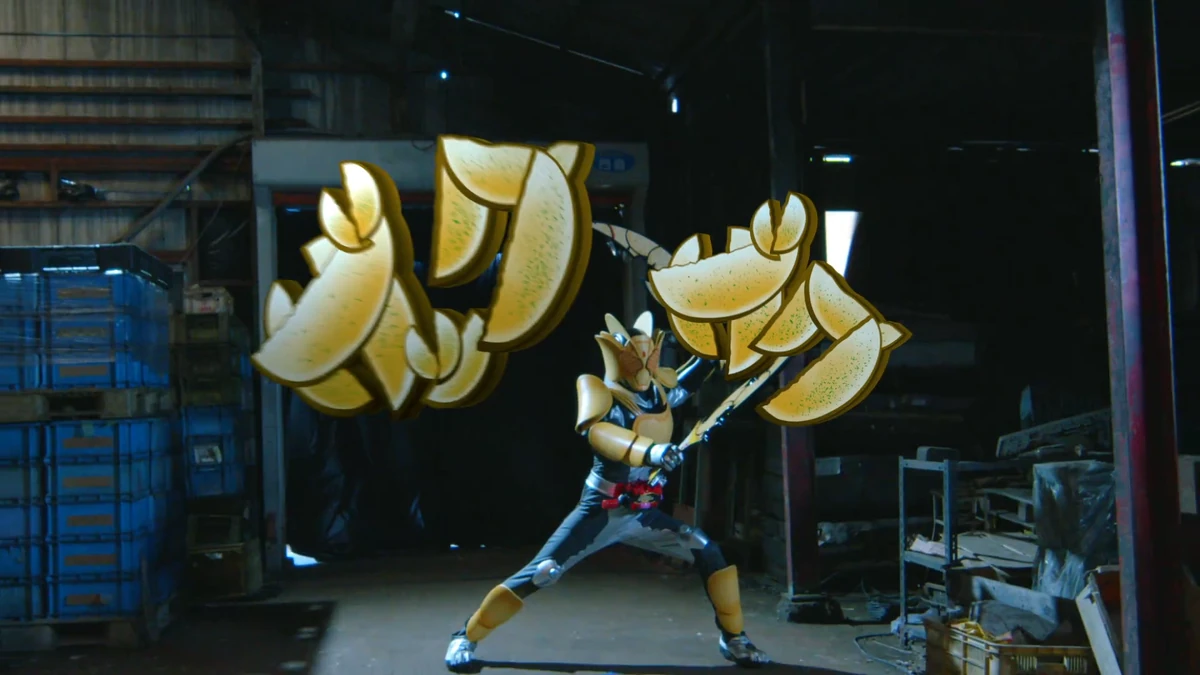 Happy Chips | Kamen Rider Fan Fiction Wiki | Fandom