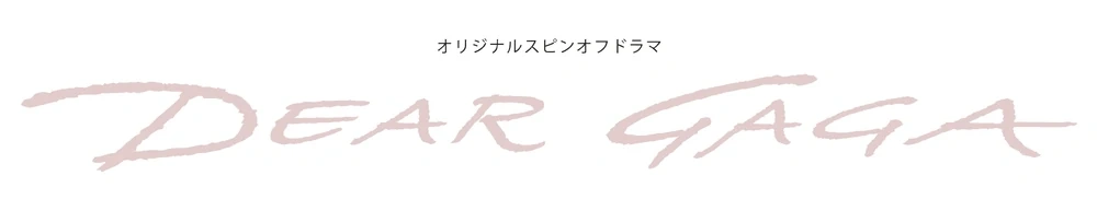 Revice Story: Power Rider Demons | Kamen Rider Fan Fiction Wiki | Fandom